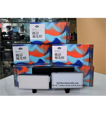 LED STD-S180 Bi Color & RGB-X2049 - Laor Laor Camera Shop ល្អល្អ ...